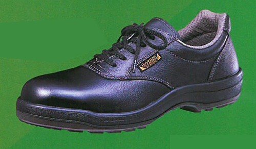 Midori Anzen Safety Footwear | Tecomas Group | Kuala Lumpur | Penang ...