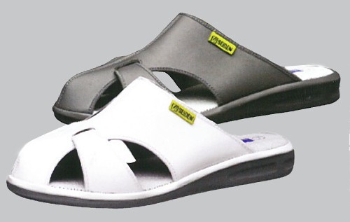 Midori Anzen Safety Footwear | Tecomas Group | Kuala Lumpur | Penang | Johor Bahru | Malaysia